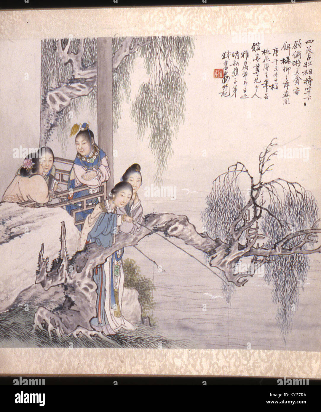 Red chamber hi-res stock photography and images - Alamy