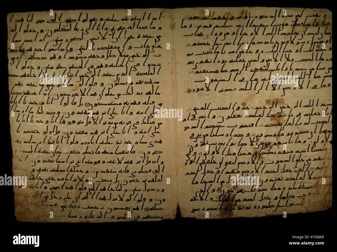 Quranic manuscript hijazi script hi-res stock photography and images ...