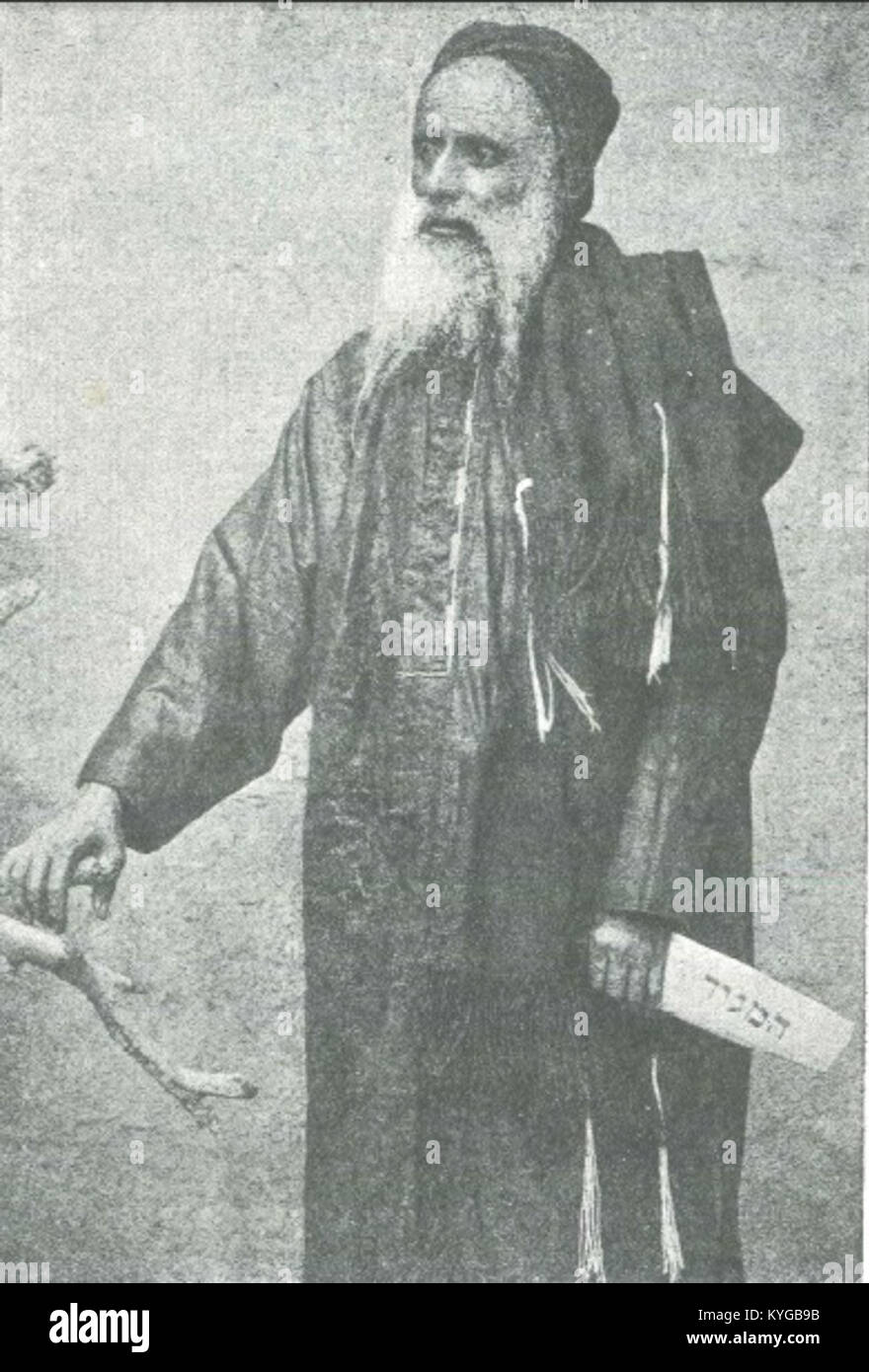 Rabbi Hayim Hibshush (Yemen, late 19th century Stock Photo - Alamy