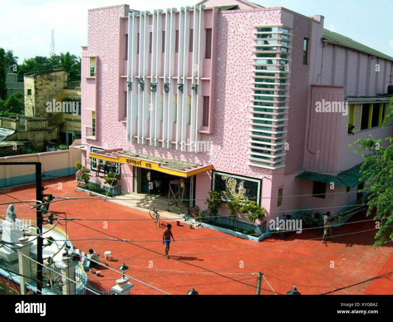 Rabindra Bhavan, also known as Gitanjali Hall, is located in ...
