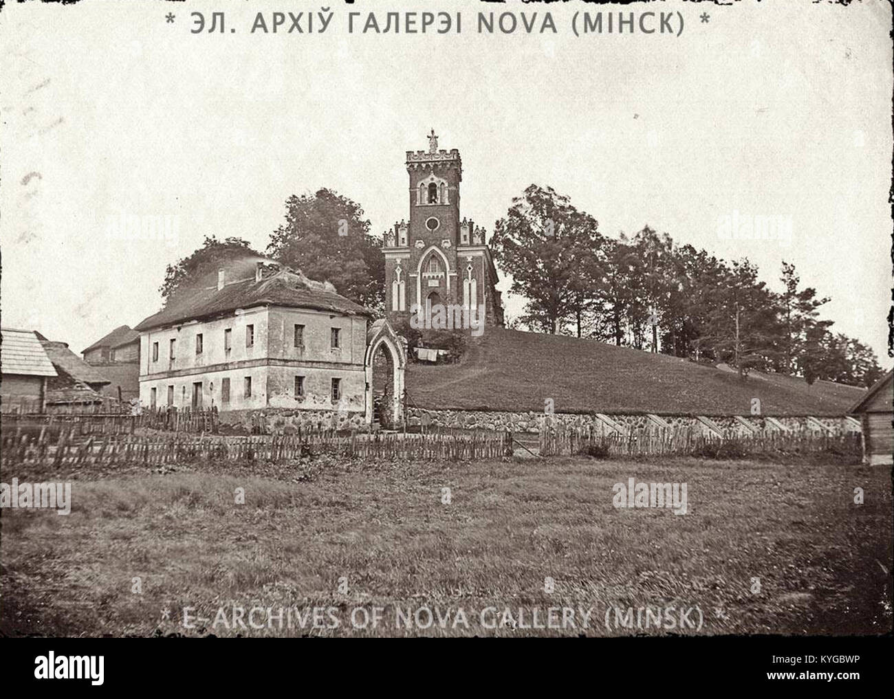 Rajca, also known as Райца, is a publication or document from 1900 ...