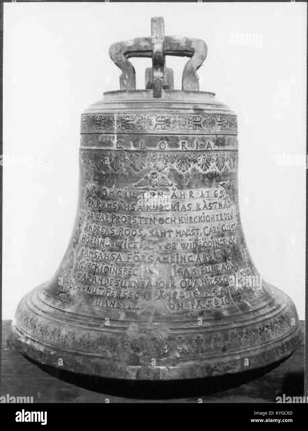 A photograph of Ramsö Church in Sweden, cataloged by KMB, showing its ...