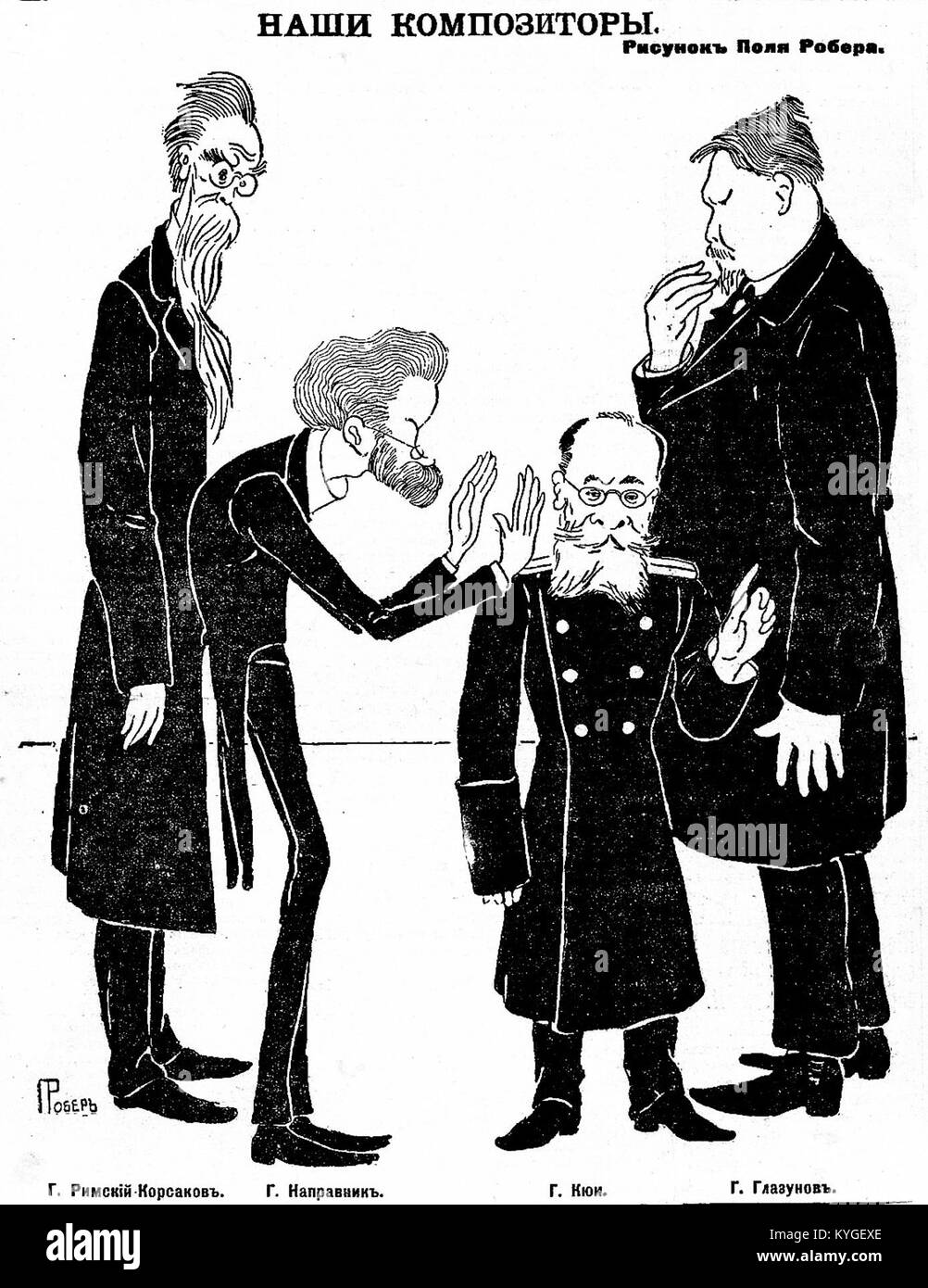 This work by Paul Robert analyzes the compositions of Russian composers ...