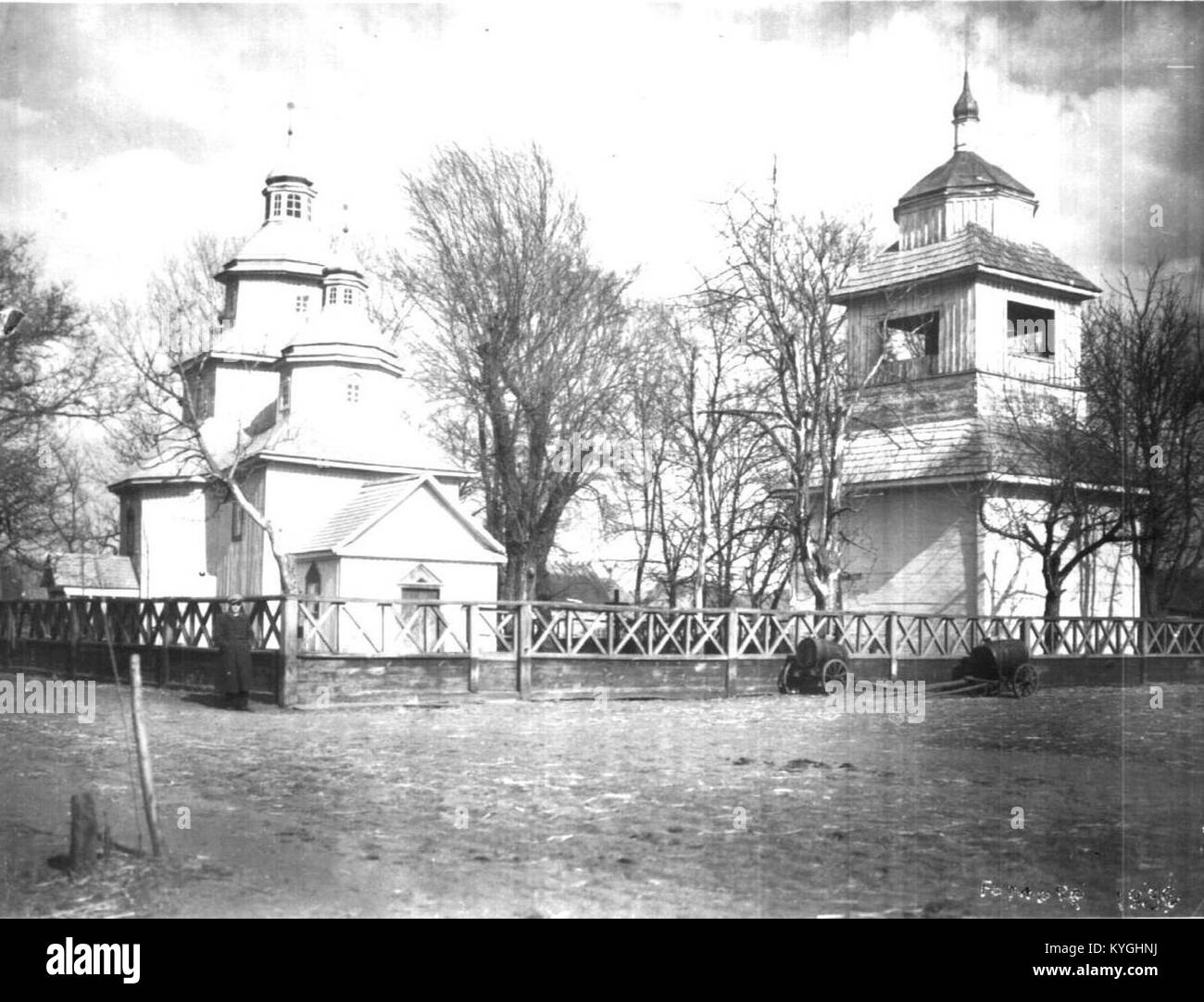 Rubiel. Рубель (1936 Stock Photo - Alamy