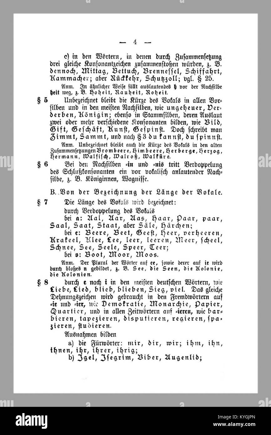 An early photograph from 1879, likely showing a significant historical ...