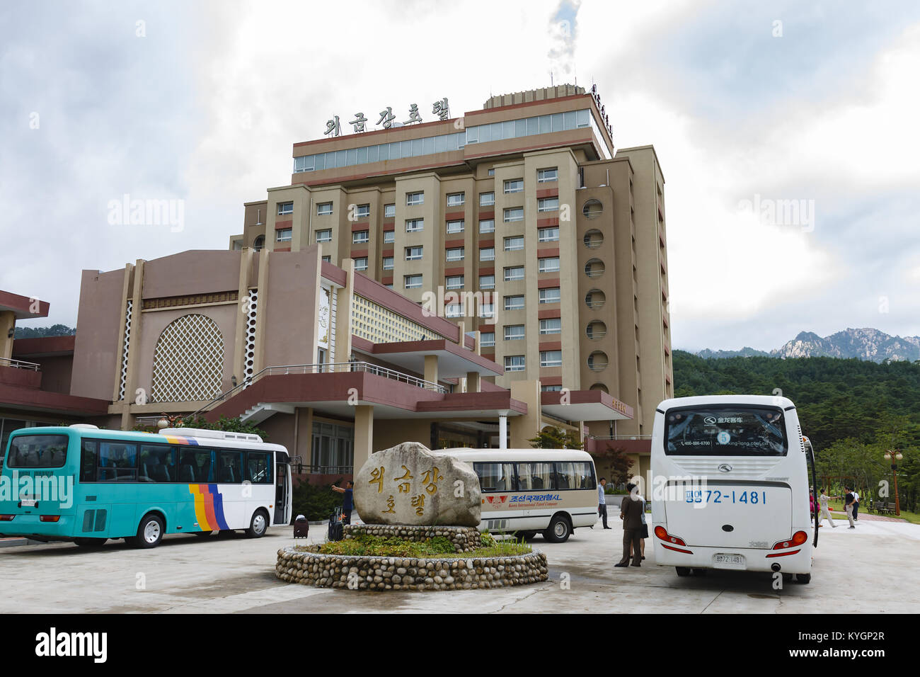 Pyongyang, North Korea - July 26, 2014: Kumgangsan resort hotel in the ...