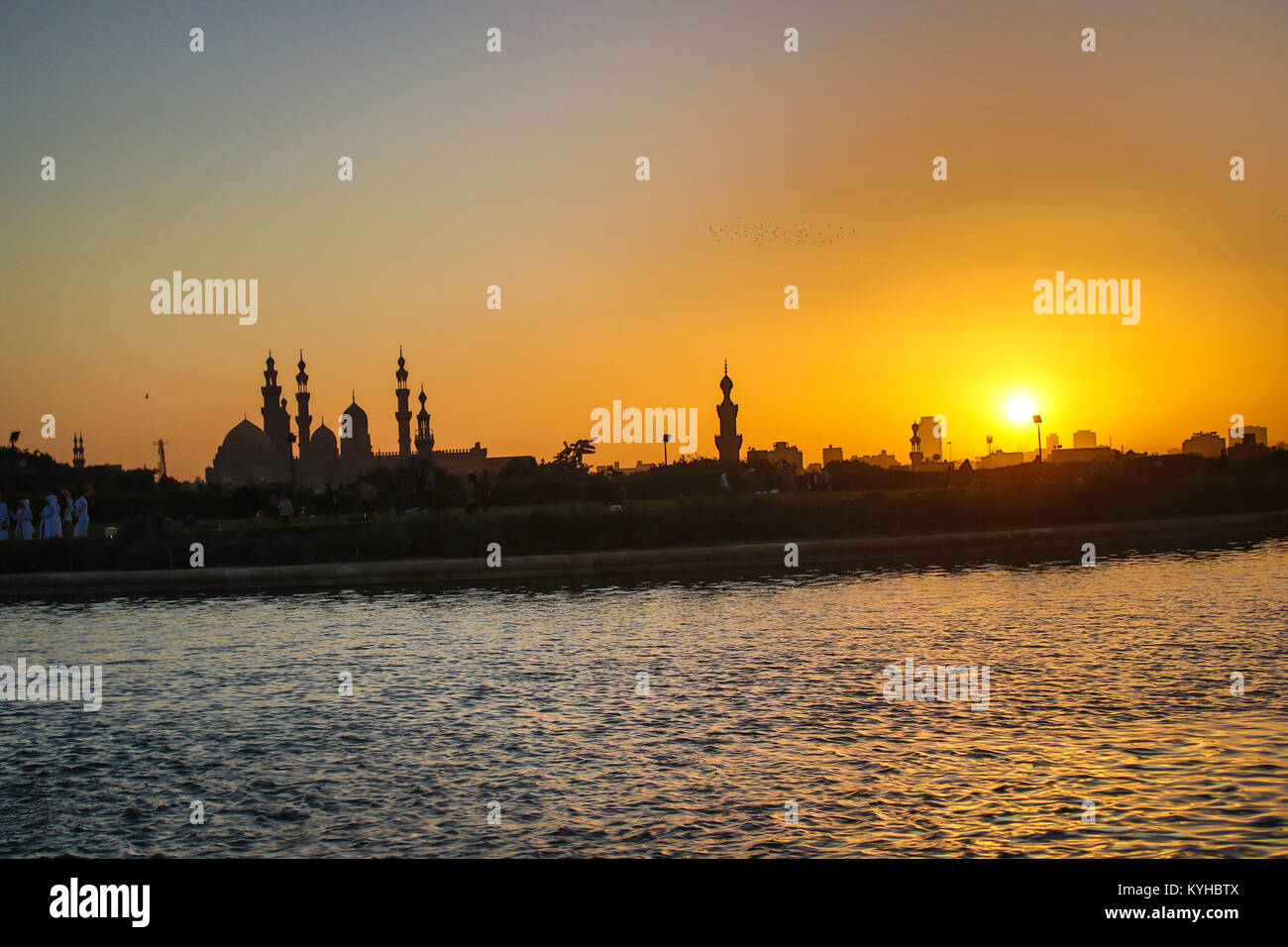 Azhar Park in Cairo Stock Photo - Alamy