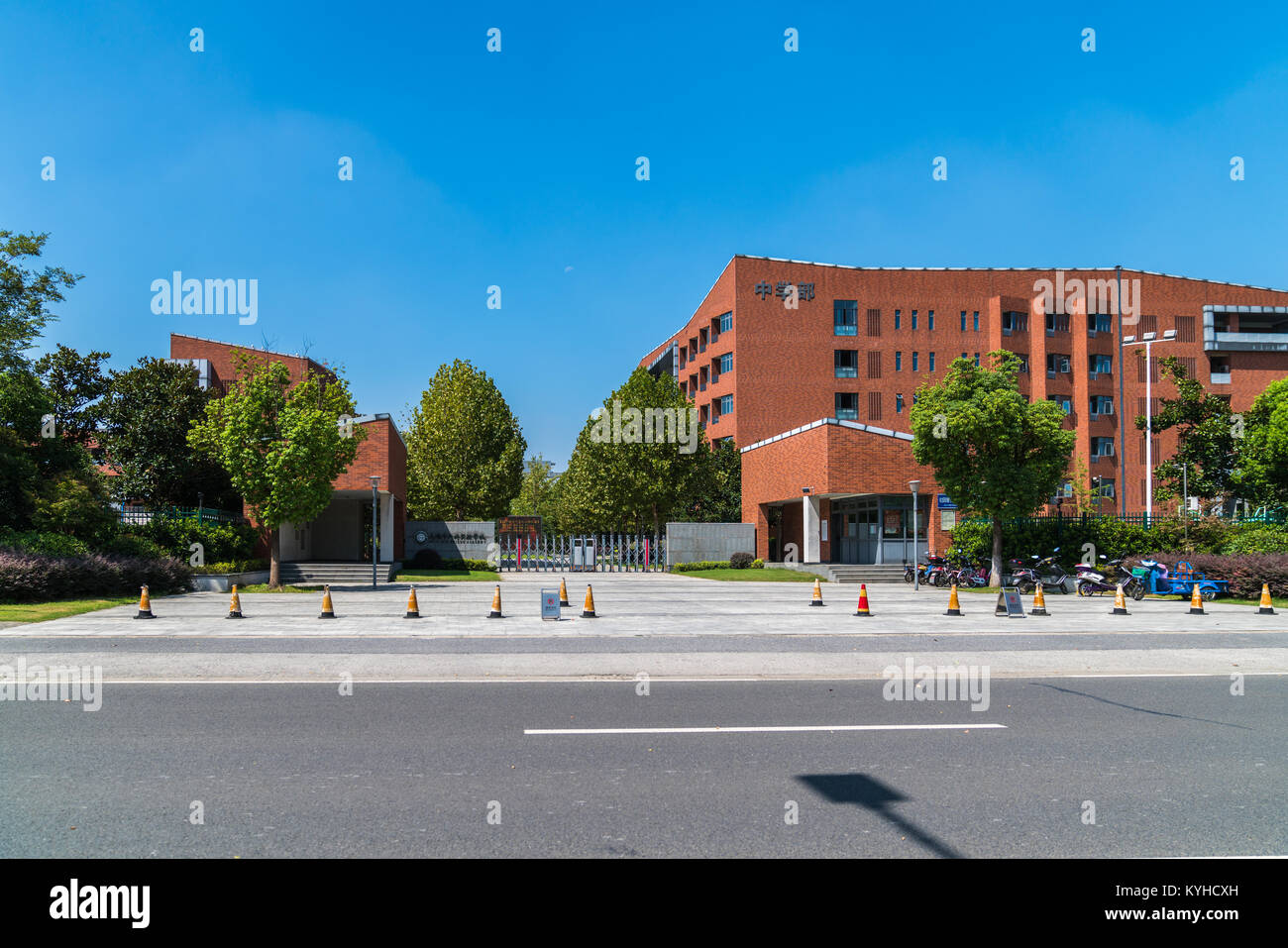 Bridge Academy School High Resolution Stock Photography and Images - Alamy