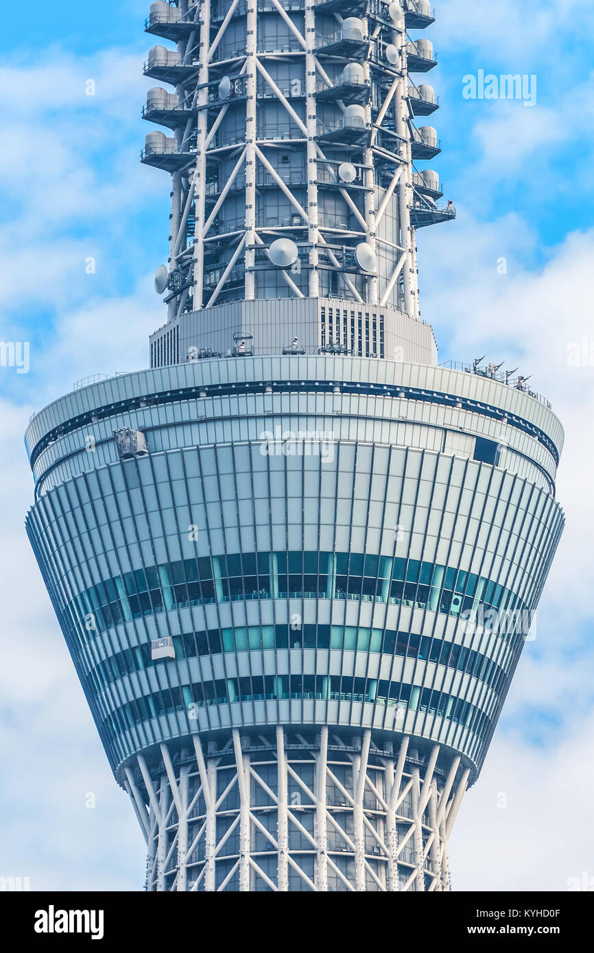 The tallest structure in japan hi-res stock photography and images - Alamy