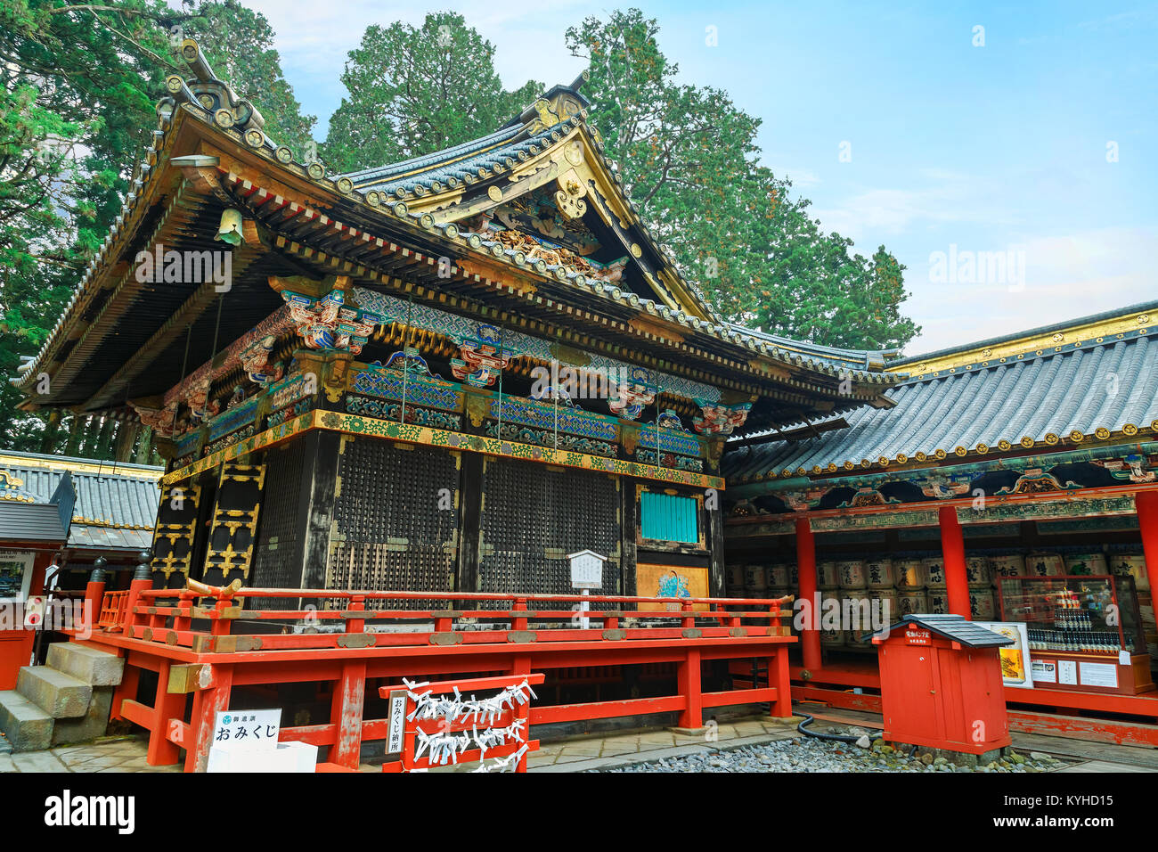 Nikko Toshogu Shrine in Nikko, Tochigi, Japan NIKKO, JAPAN - NOVEMBER ...