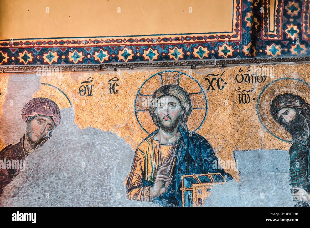From christ of detail mosaic hi-res stock photography and images - Alamy