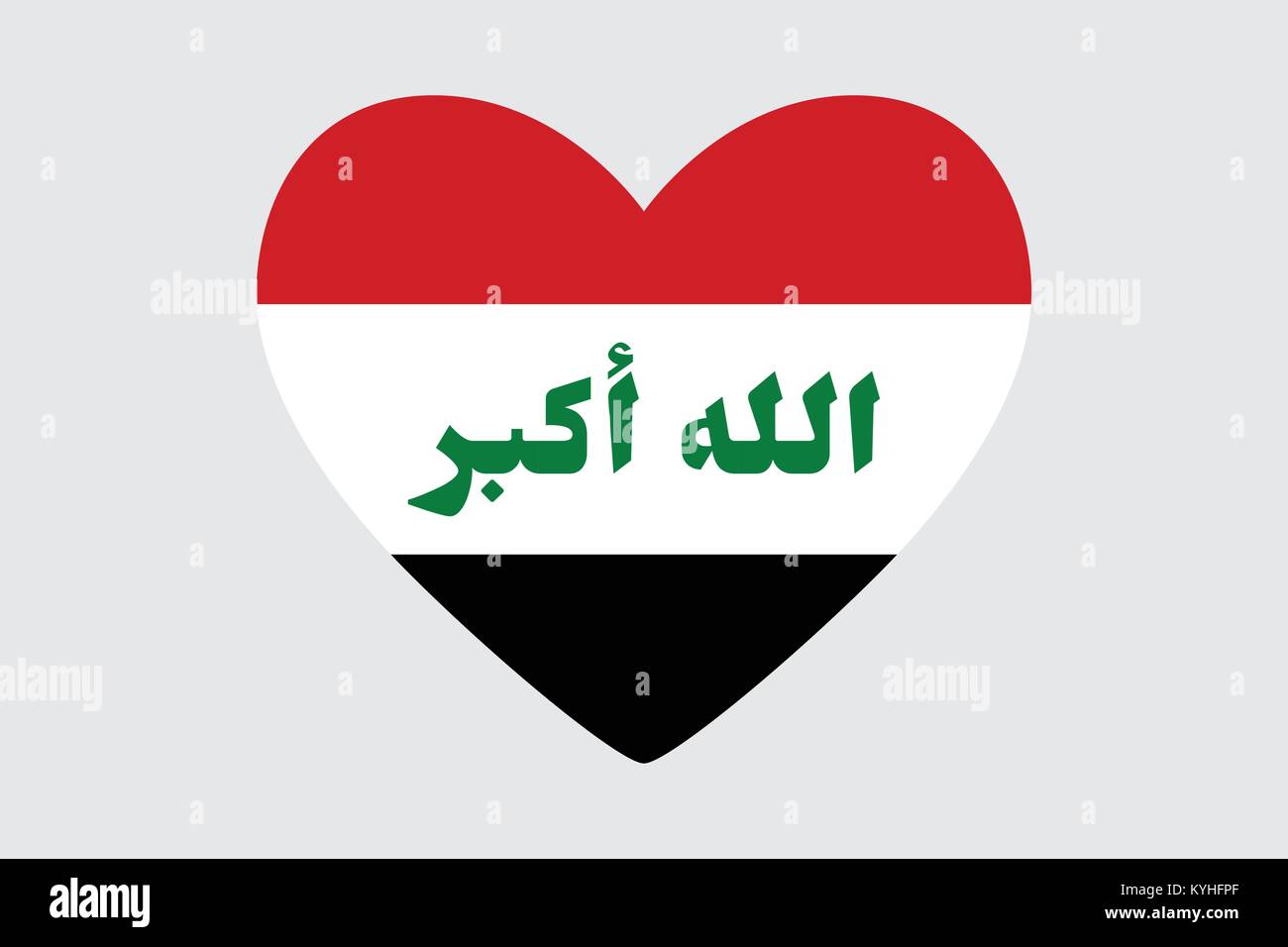 Allahu akbar vector hi-res stock photography and images - Alamy