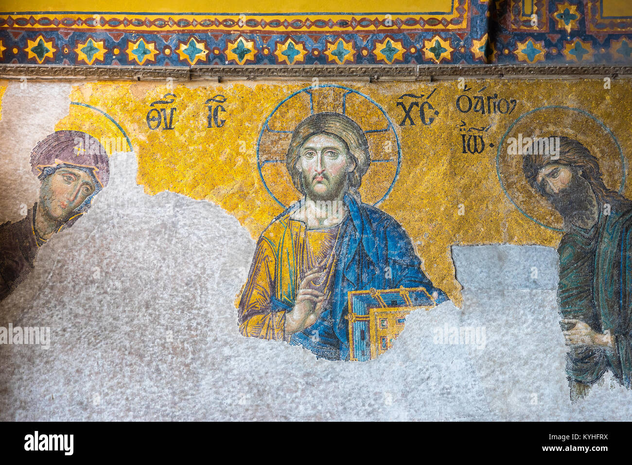 Jesus Christ Pantocrator,Detail from deesis Byzantine mosaic in Hagia ...