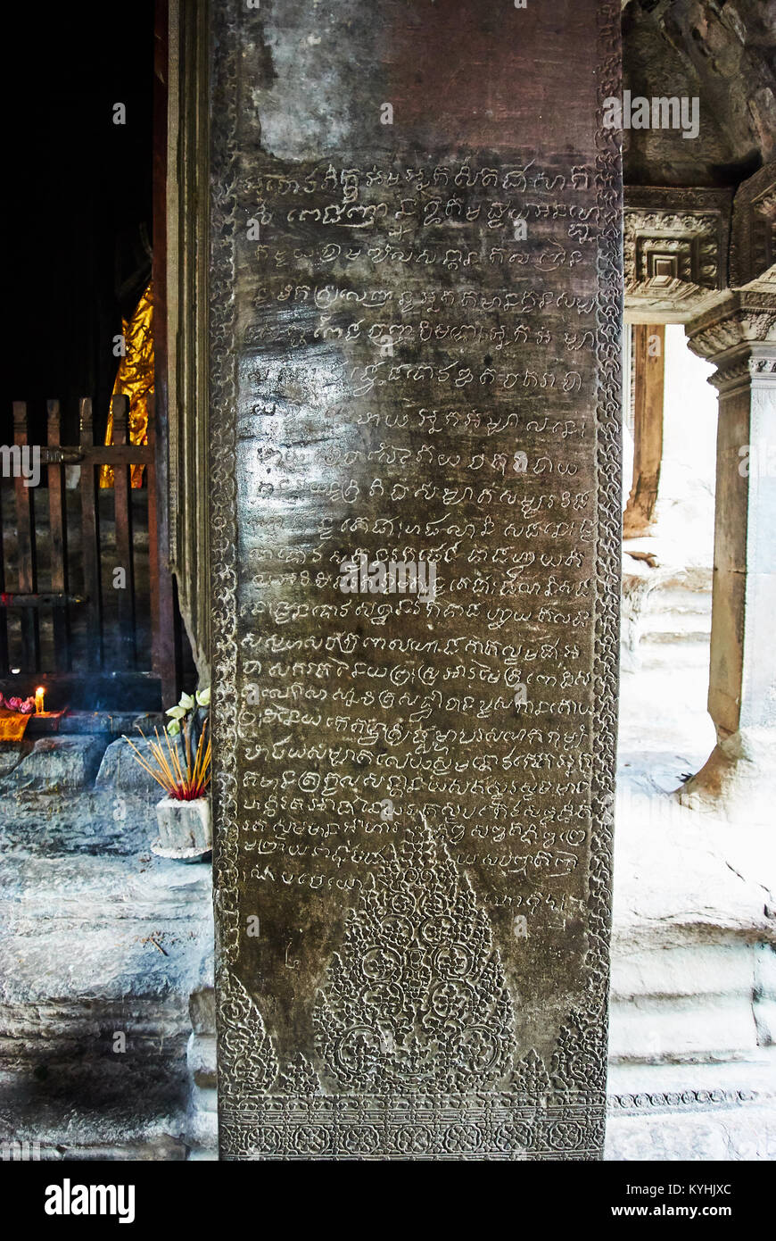 Historic building in Angkor wat Thom Cambodia with devatas carvings ...