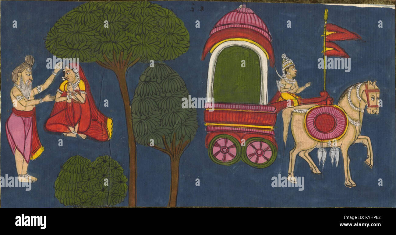 A scene depicting Sīta addressed by the sage Vasishtha before departing ...