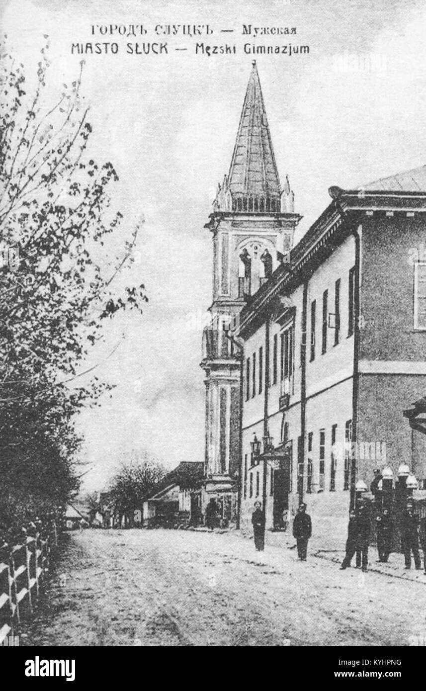 Senatarskaja hi-res stock photography and images - Alamy