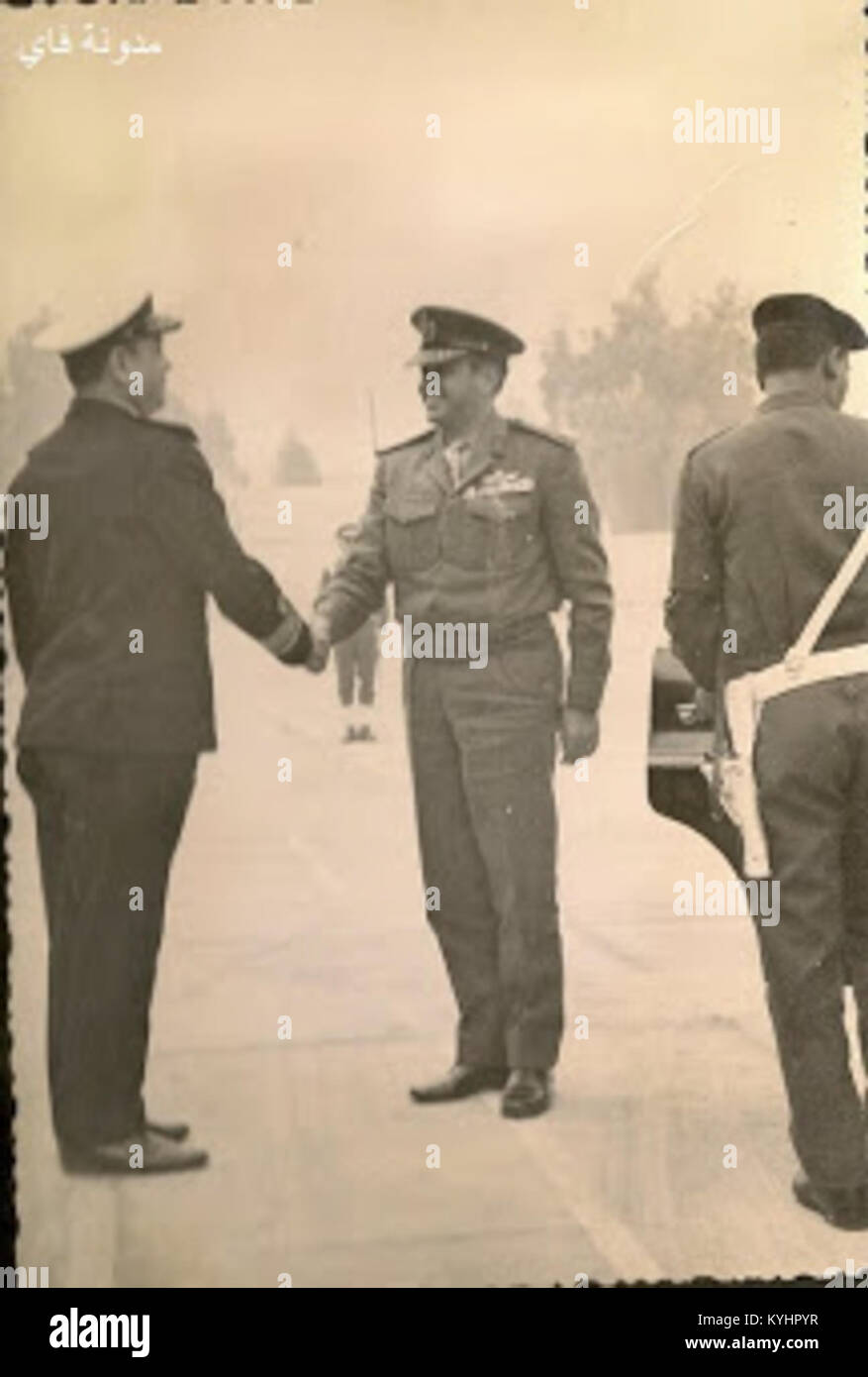 Egyptian military leadership hi-res stock photography and images - Alamy