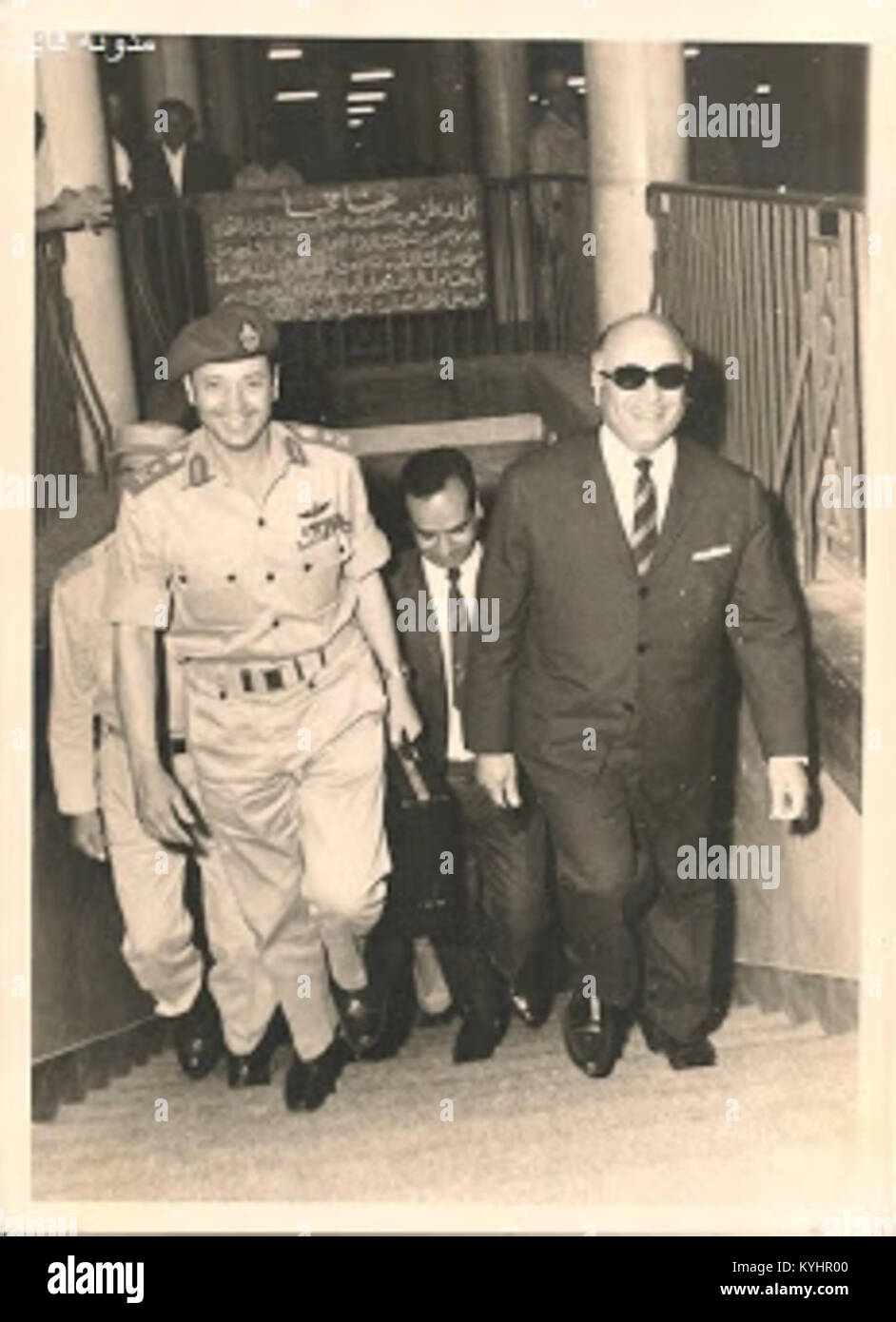 Yom kippur war egyptian hi-res stock photography and images - Alamy