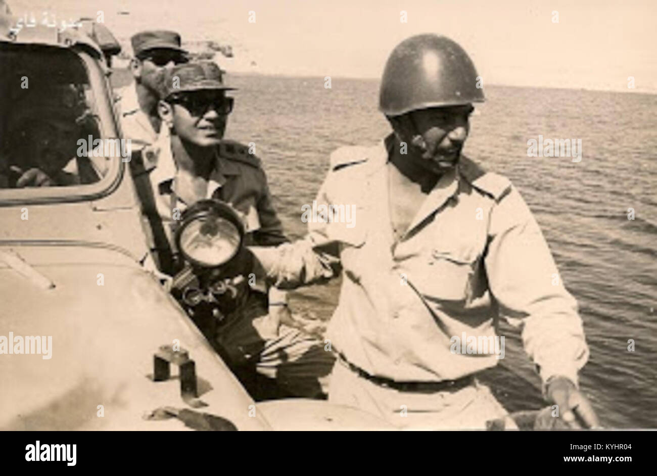 Photograph of Egyptian General Saad el-Shazly crossing the Suez Canal ...