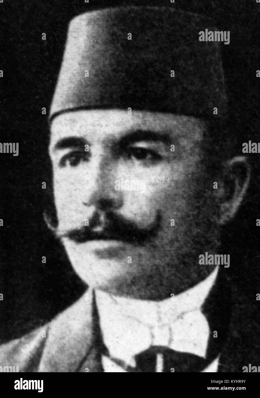 Safvet-beg Bašagić was a Bosnian poet, writer, and politician. This ...