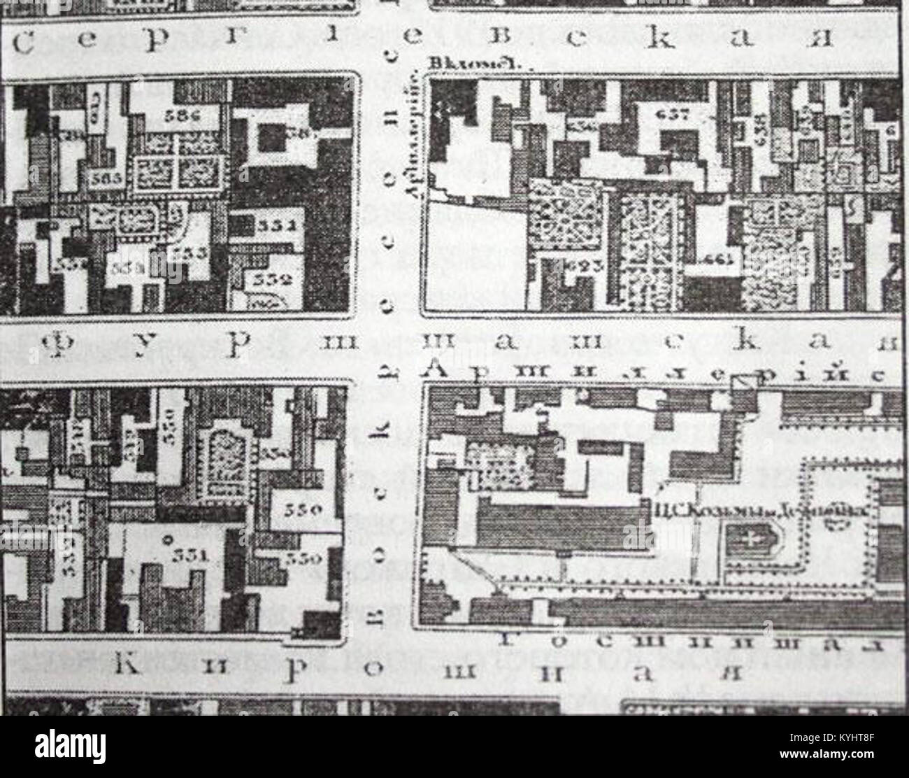 Cosmas saint hi-res stock photography and images - Alamy