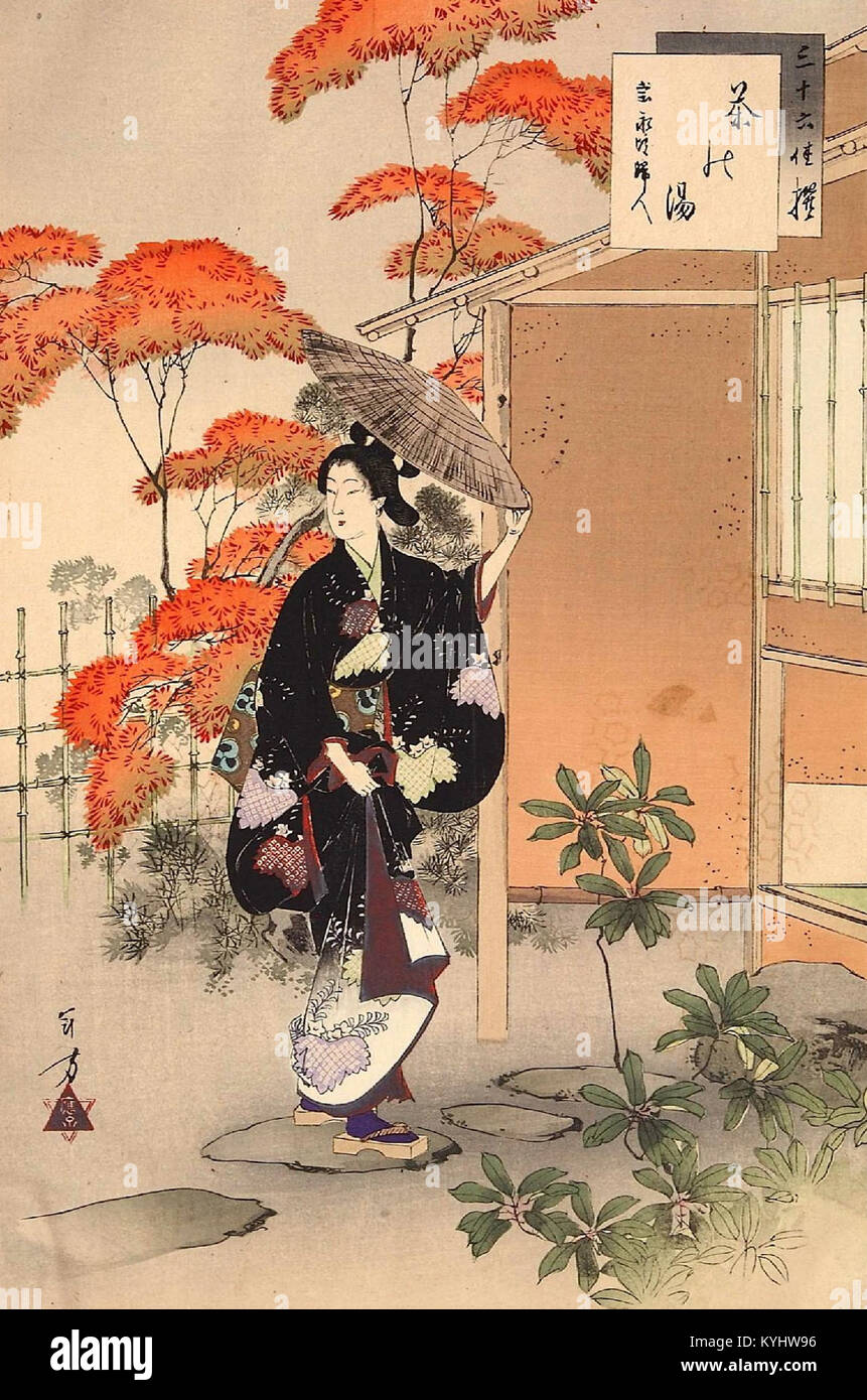 A print by Mizuno Toshikata, 'Sanjūroku kasen, Chanoyu Hōei koro fujin ...