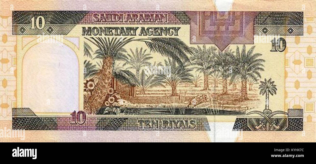 Arabian currency historical hi-res stock photography and images - Alamy