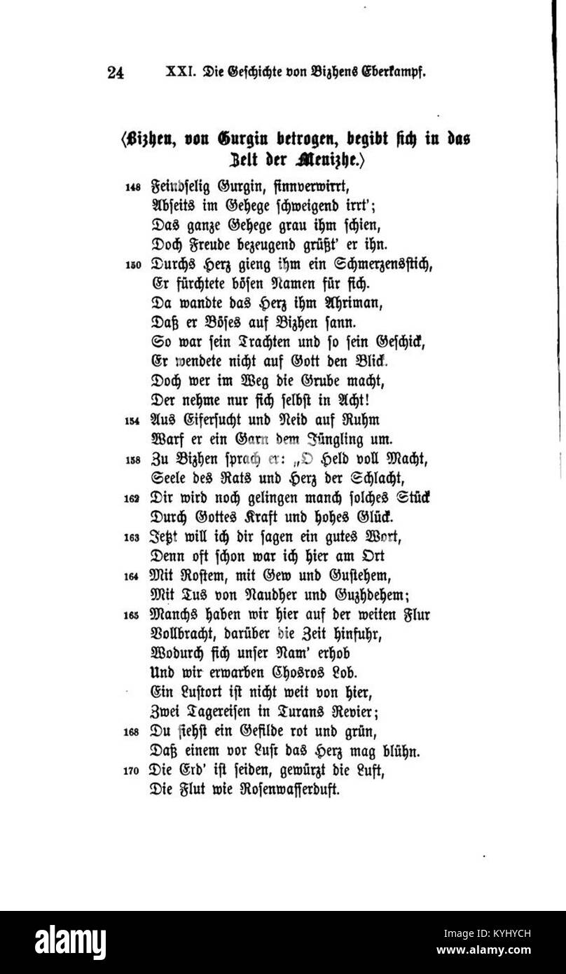 This image depicts a page from the 'Schahname,' an epic Persian poem by ...