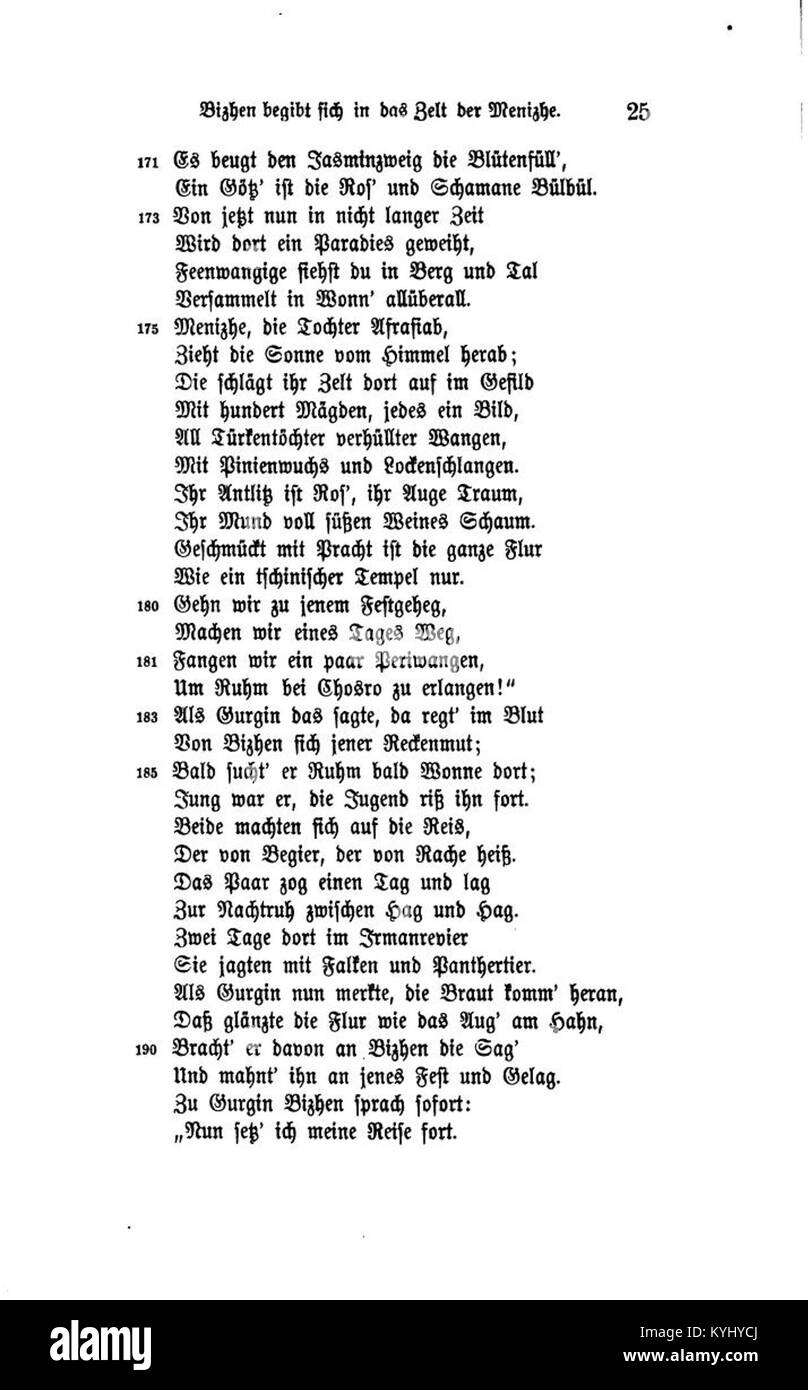 Practice grounds Black and White Stock Photos & Images - Alamy