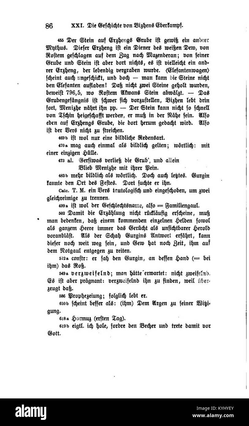 This manuscript page from the 'Shahnameh' (Book of Kings) by Ferdowsi ...