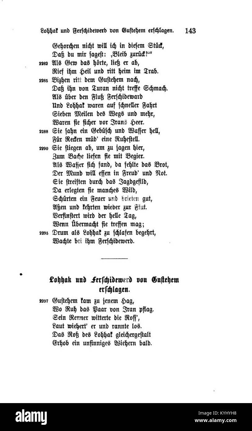 Persian royal tradition Cut Out Stock Images & Pictures - Alamy