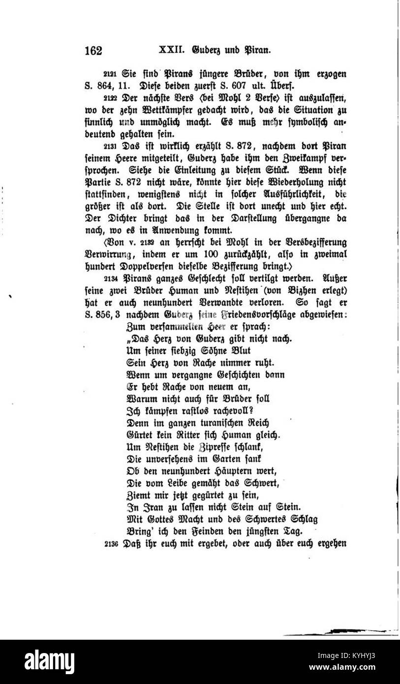 The Schahname, an epic Persian poem by Ferdowsi, is presented in this ...