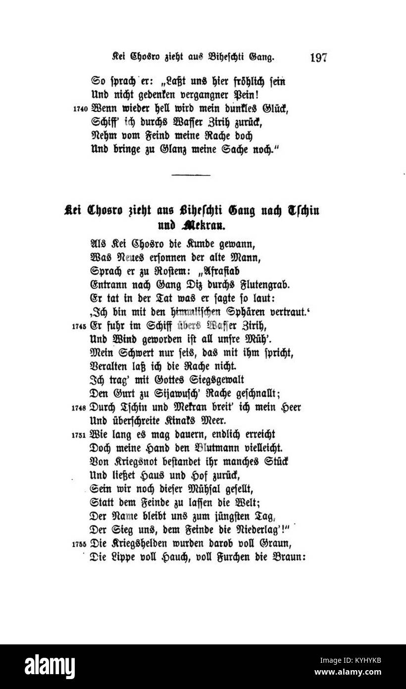This work is part of the Shahnameh, an epic Persian poem by Ferdowsi ...