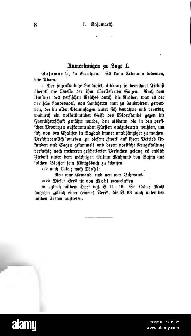 This image is another page from the Schahname epic poem by Ferdowsi ...