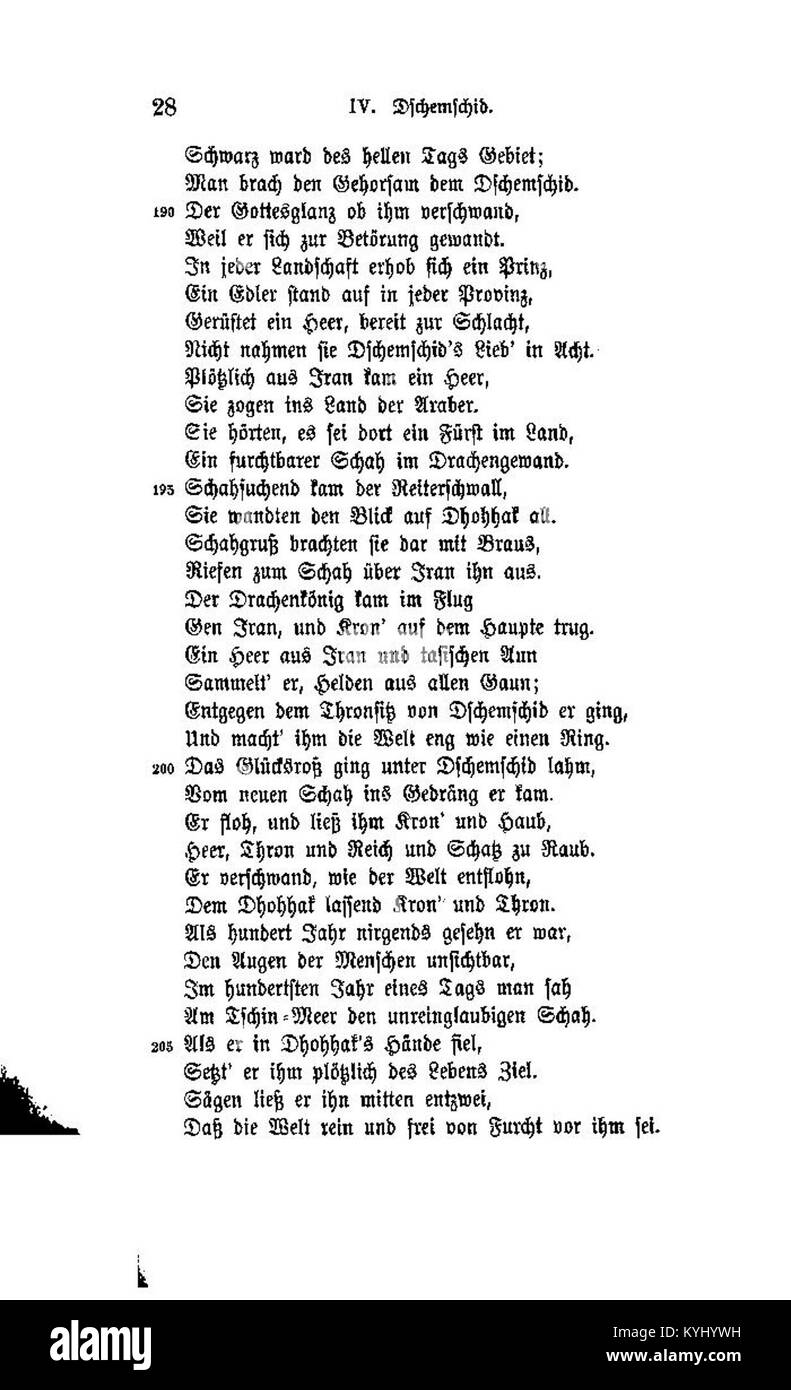 Persian cultural study Cut Out Stock Images & Pictures - Alamy