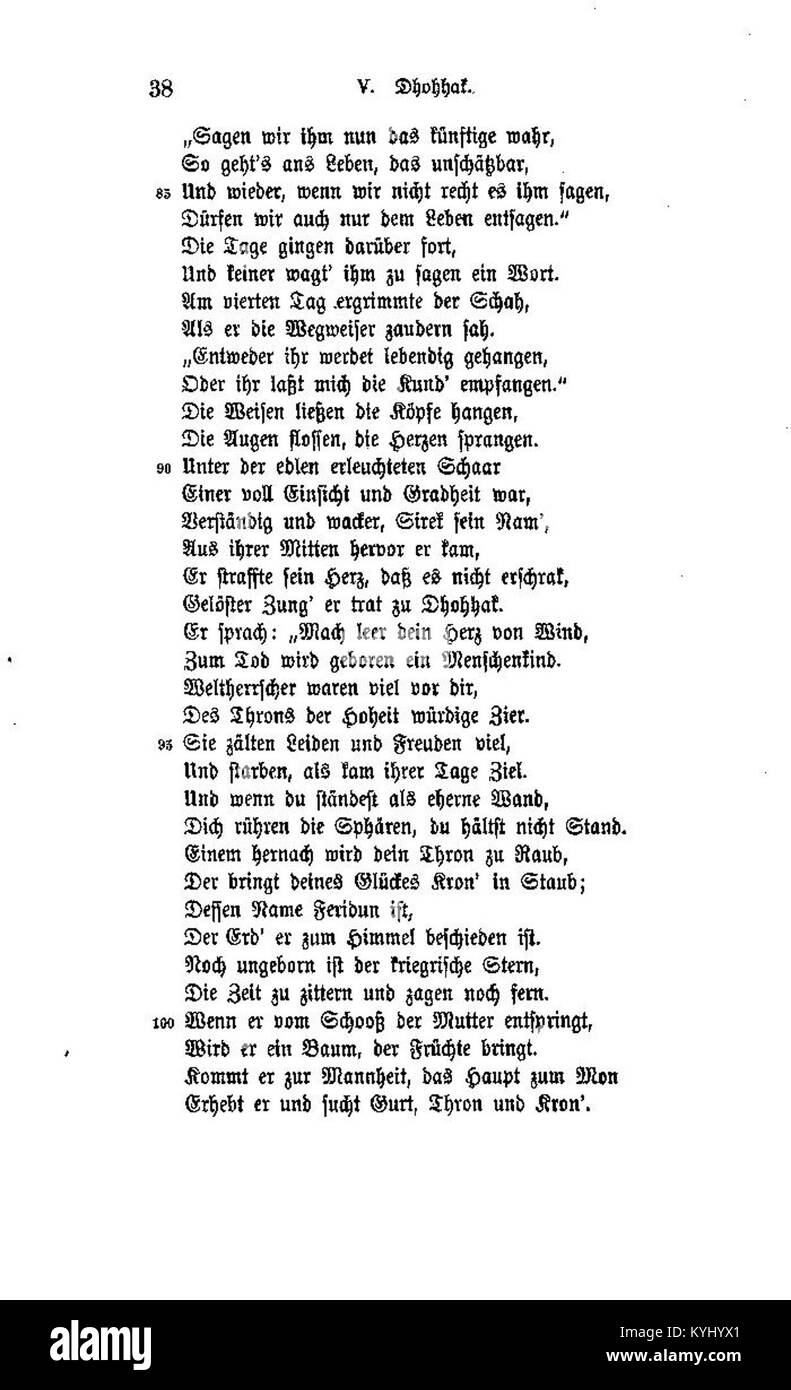 Illumination features Cut Out Stock Images & Pictures - Alamy