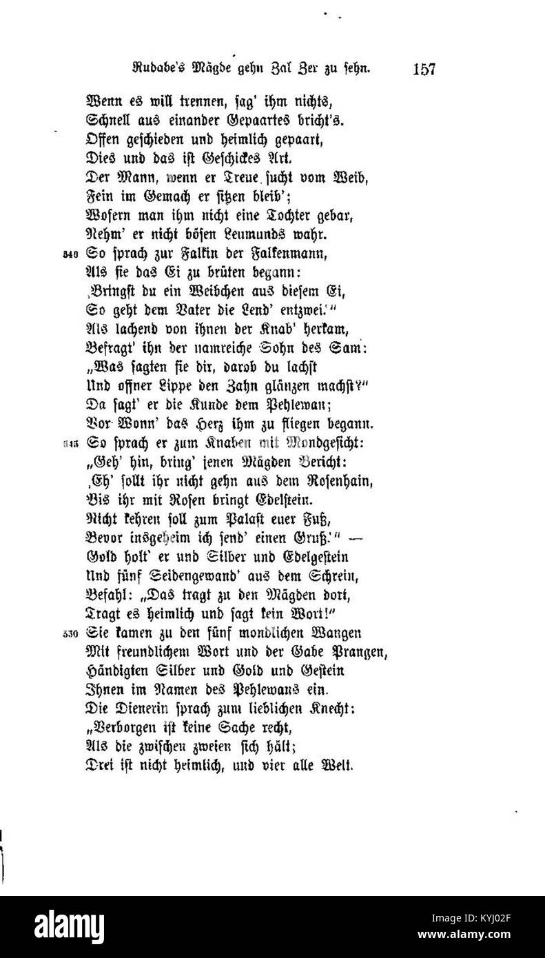 Persian historical scene Cut Out Stock Images & Pictures - Alamy