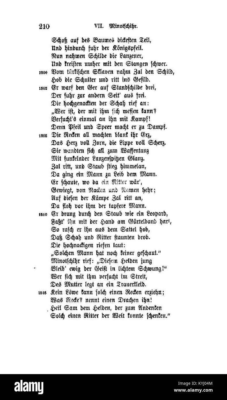 German poetic heritage Cut Out Stock Images & Pictures - Alamy