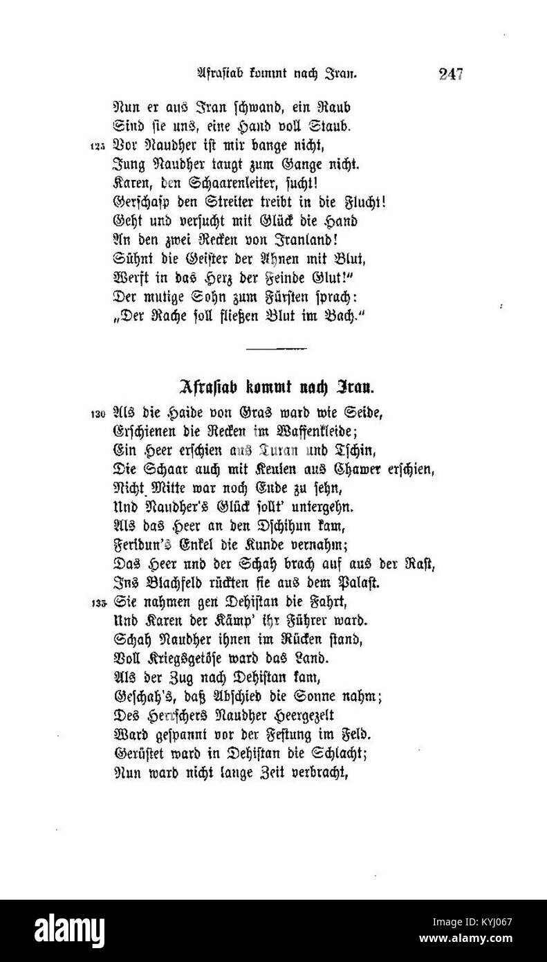 A page from the 'Schahname' by Friedrich Ruckert, which is part of a ...