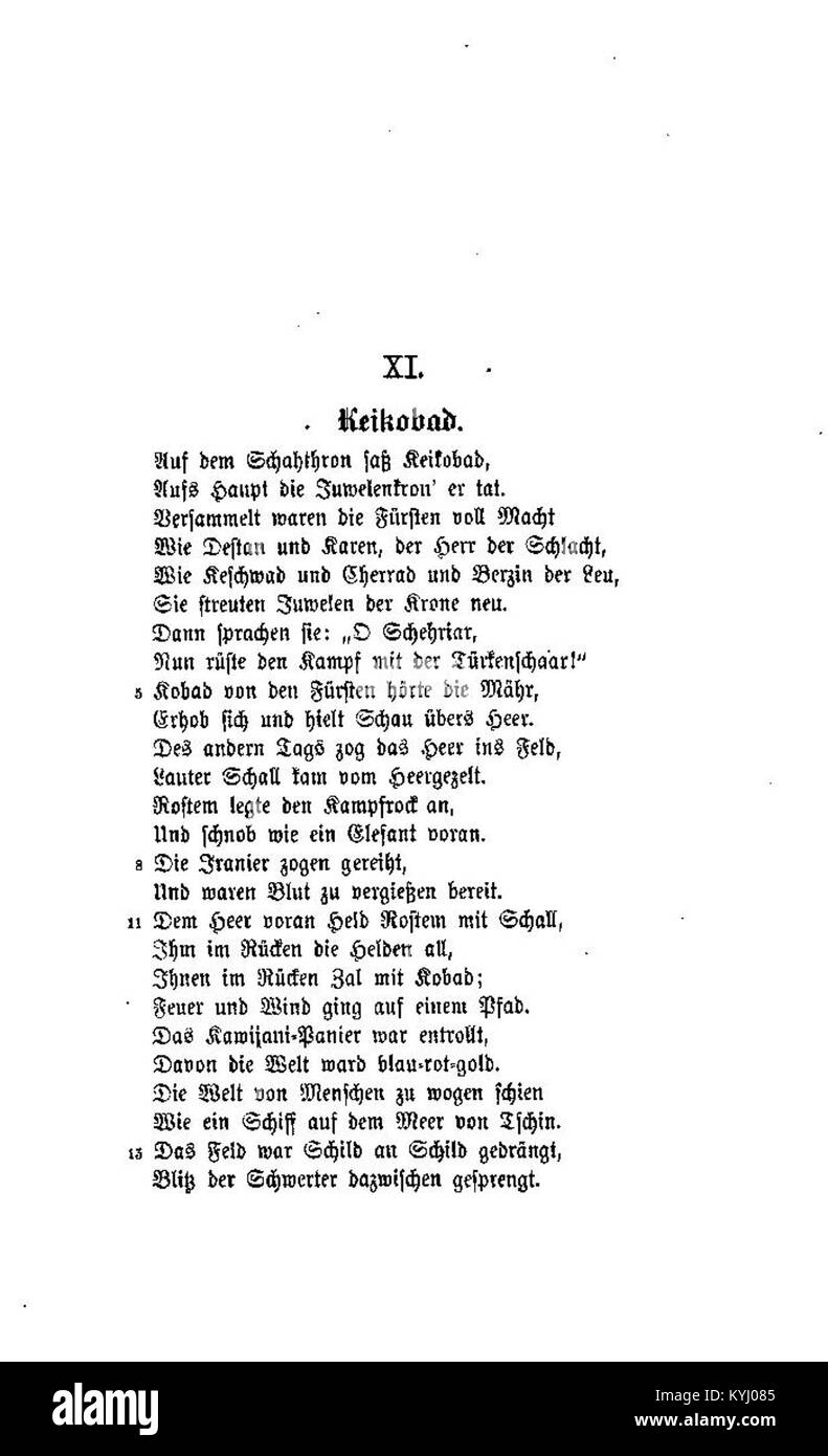 Calligraphy scene Black and White Stock Photos & Images - Alamy