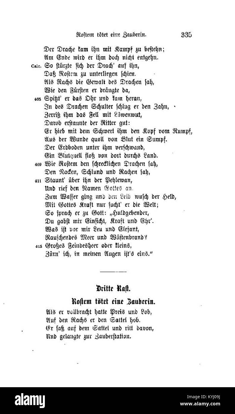 19th century mythology Cut Out Stock Images & Pictures - Alamy