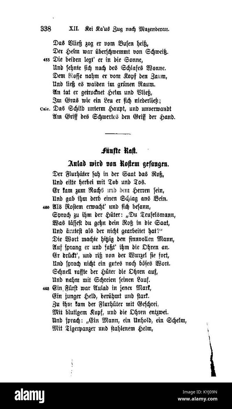 Page 388 from the 'Schahname' (Book of Kings) by the Persian poet ...