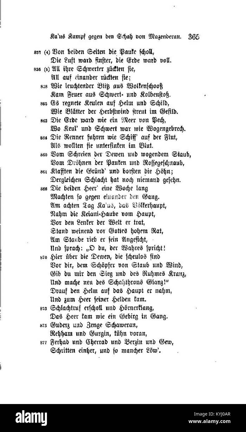 Schahname (Rückert) I 415 Stock Photo - Alamy