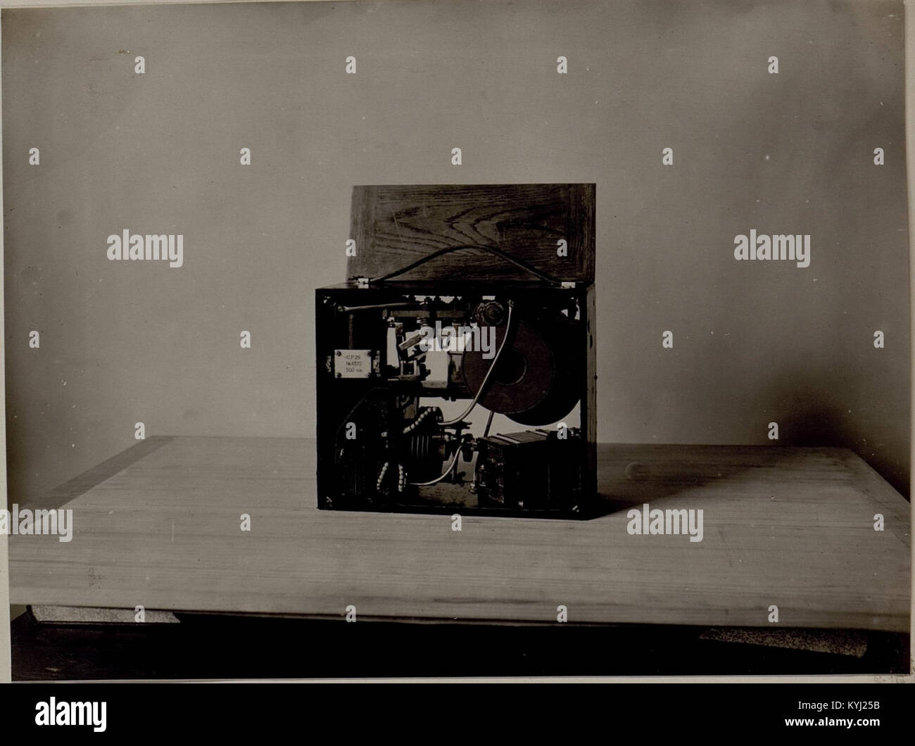 This image shows the send and receive components of the smallest field ...