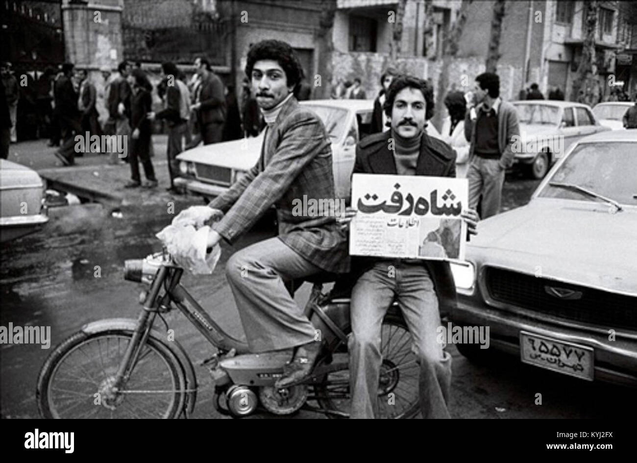 Regime change in iran hi-res stock photography and images - Alamy