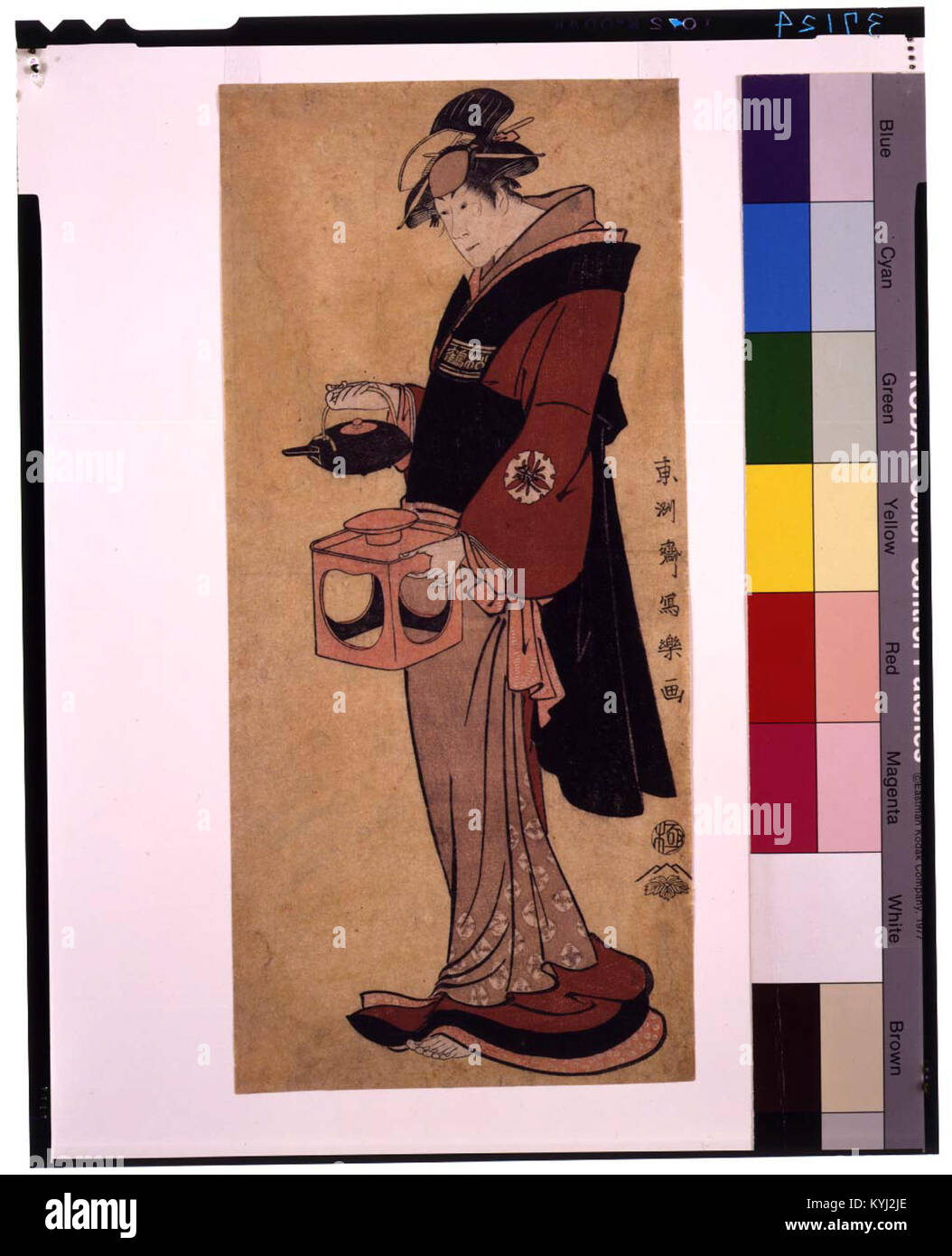 Sharaku (1794) Matsumoto Yonesaburō I as the maid Otsuyu Stock Photo ...