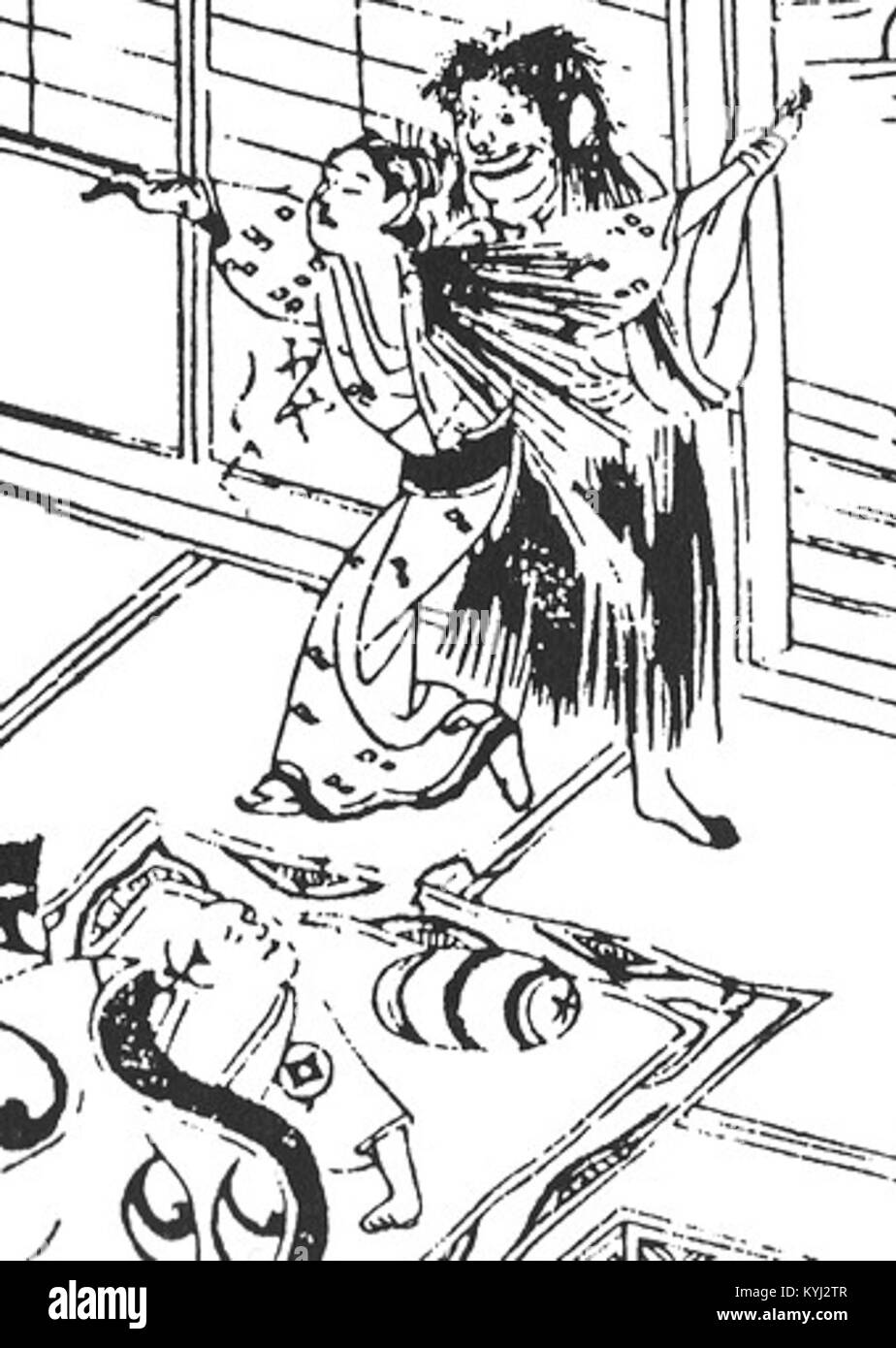 ShokokyHyaku Abe Sobei's wife's ghost refers to a Japanese historical ...