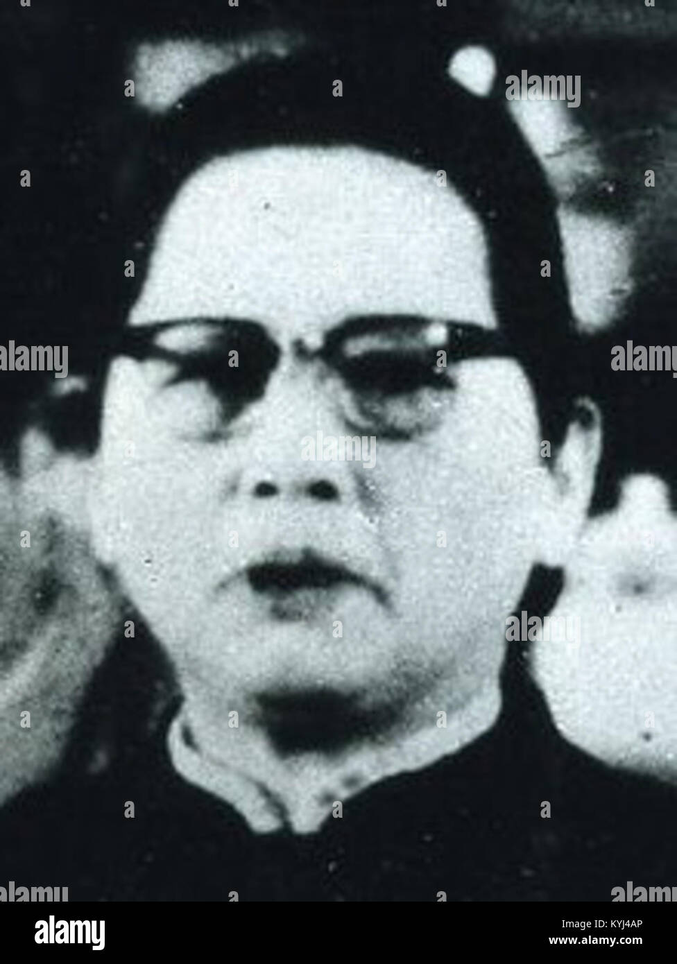 Song Qingling (cropped Stock Photo - Alamy