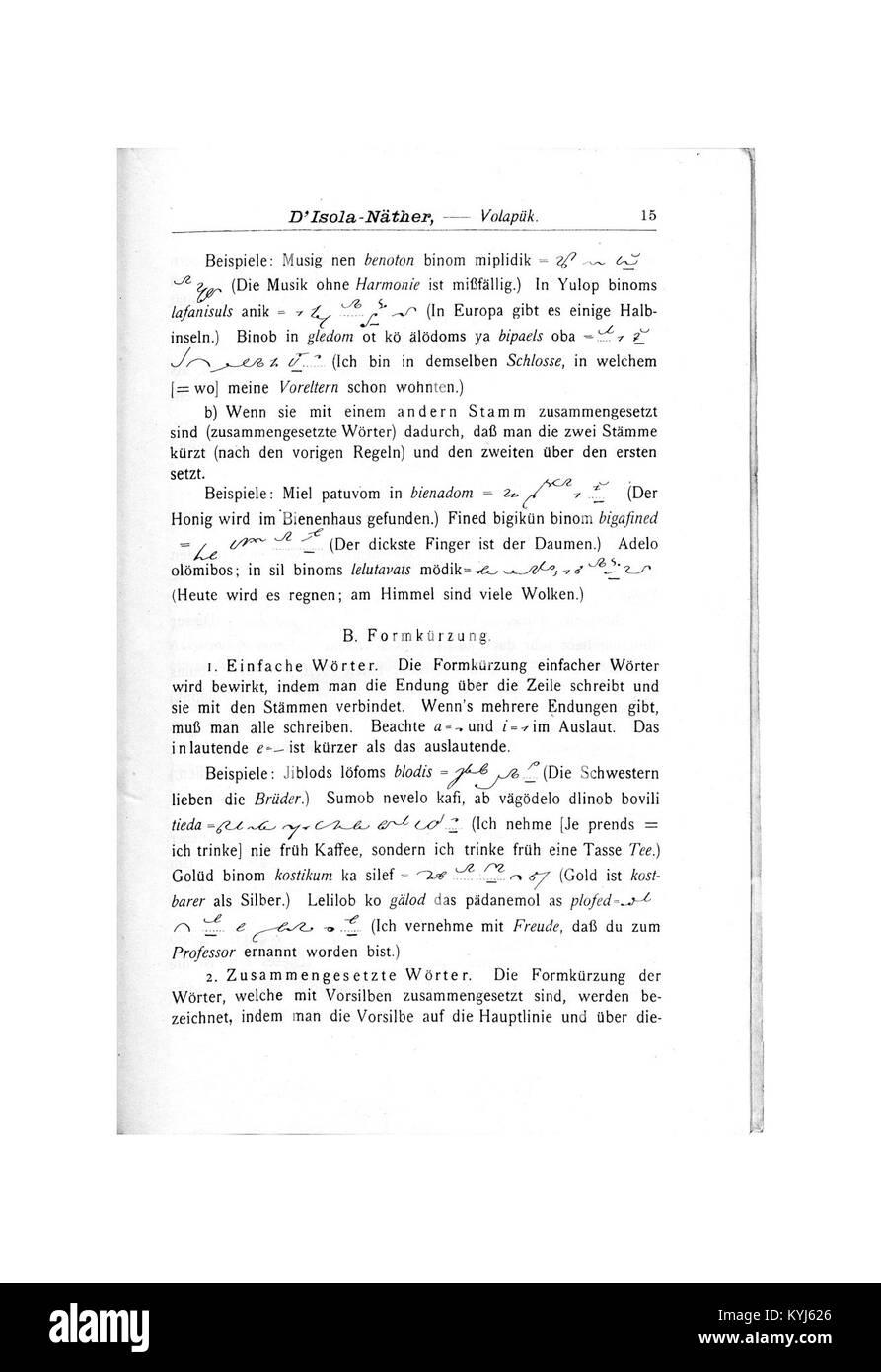 Constructed 19th century Cut Out Stock Images & Pictures - Alamy