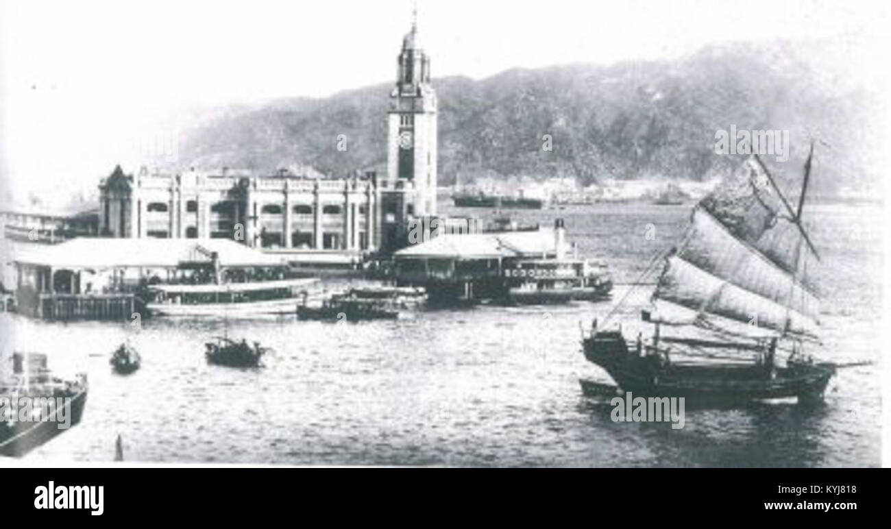 Hong kong port 1920s hi-res stock photography and images - Alamy